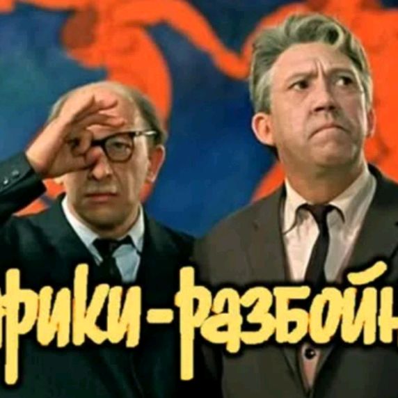 Иконка канала 239