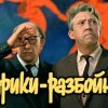 Иконка канала 239
