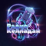 Иконка канала Радио Келладан
