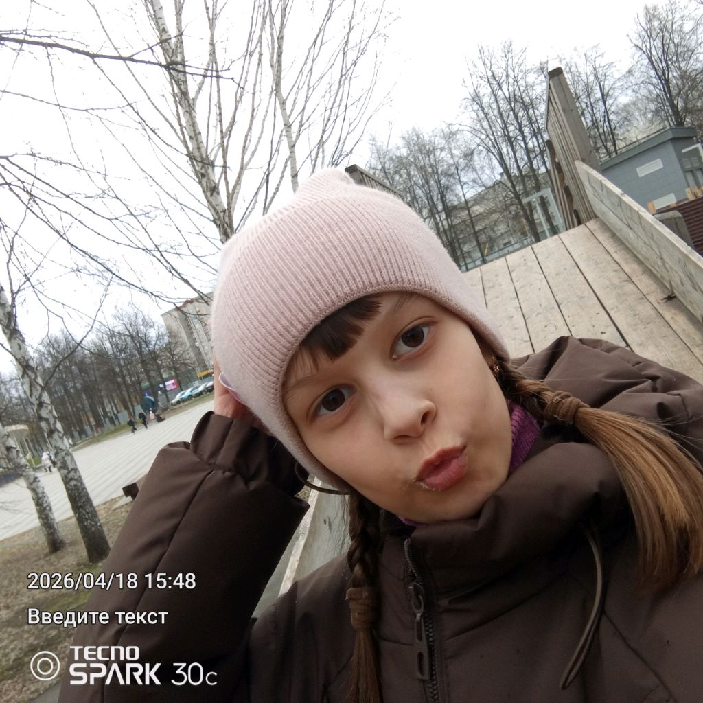 Иконка канала Настенка ❤️❤️