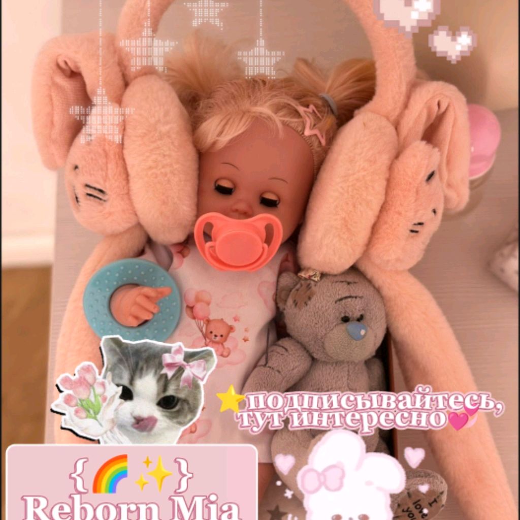 Иконка канала ^^  ~ Реборн Мия~ ^^