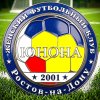 Иконка канала ЖФК Юнона Ростов-на-Дону
