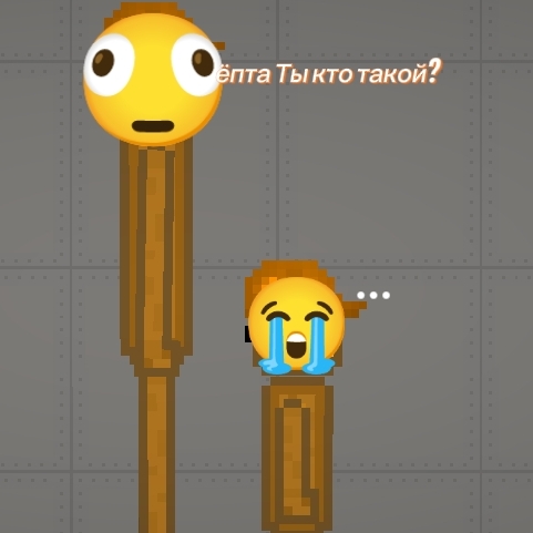 Иконка канала MR тыква