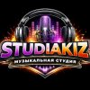 Иконка канала STUDIAKIZ