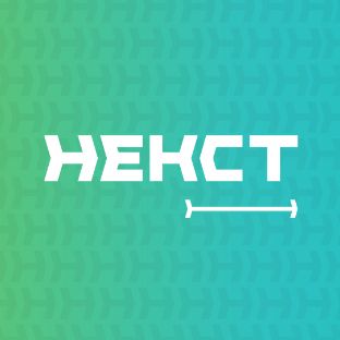 Иконка канала НЕКСТ