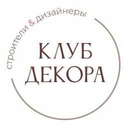 Иконка канала clubdecora