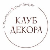 Иконка канала clubdecora