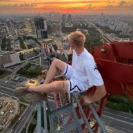 Иконка канала SanekMix