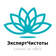 Иконка канала Клининговая компания ЭкспертЧистоты