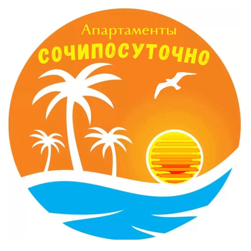 Иконка канала СочиПосуточно