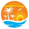 Иконка канала СочиПосуточно