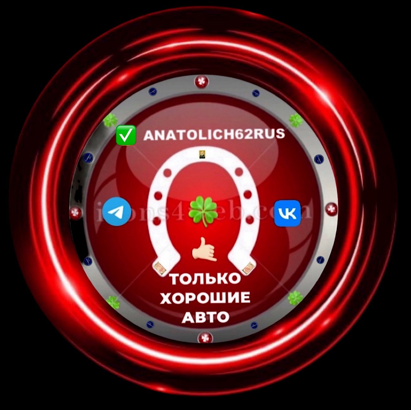 Иконка канала anatolich62rus