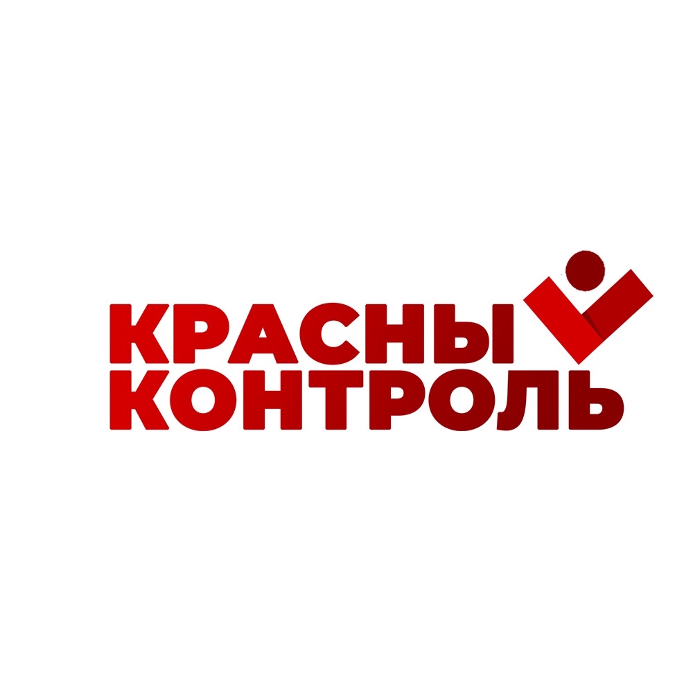 Иконка канала Красный Контроль
