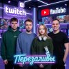 Иконка канала YouTube | Twitch | Перезаливы