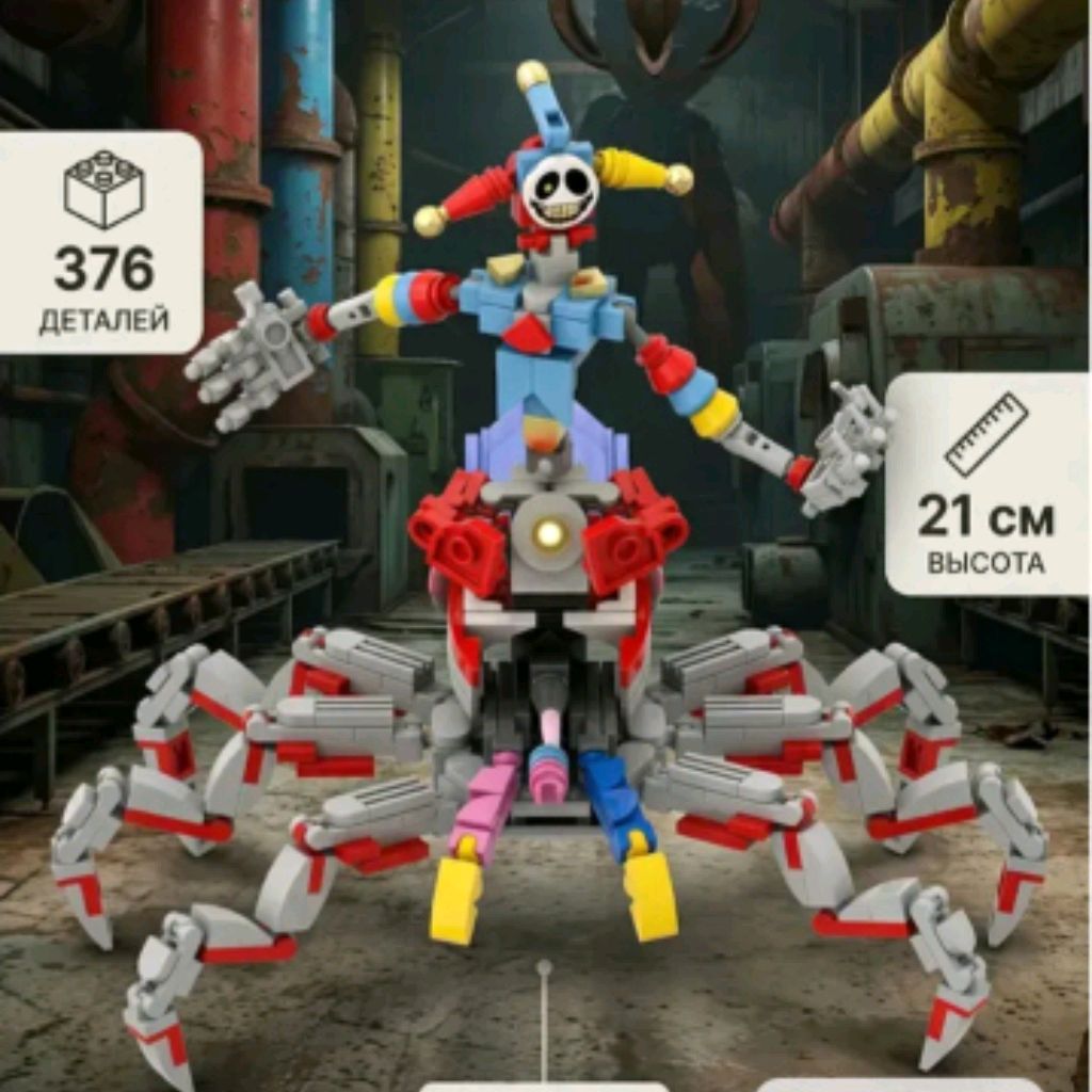 Иконка канала Прототип