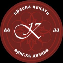 Иконка канала Красная печать - полиграфия на дому