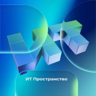 Иконка канала ИТ ПРО