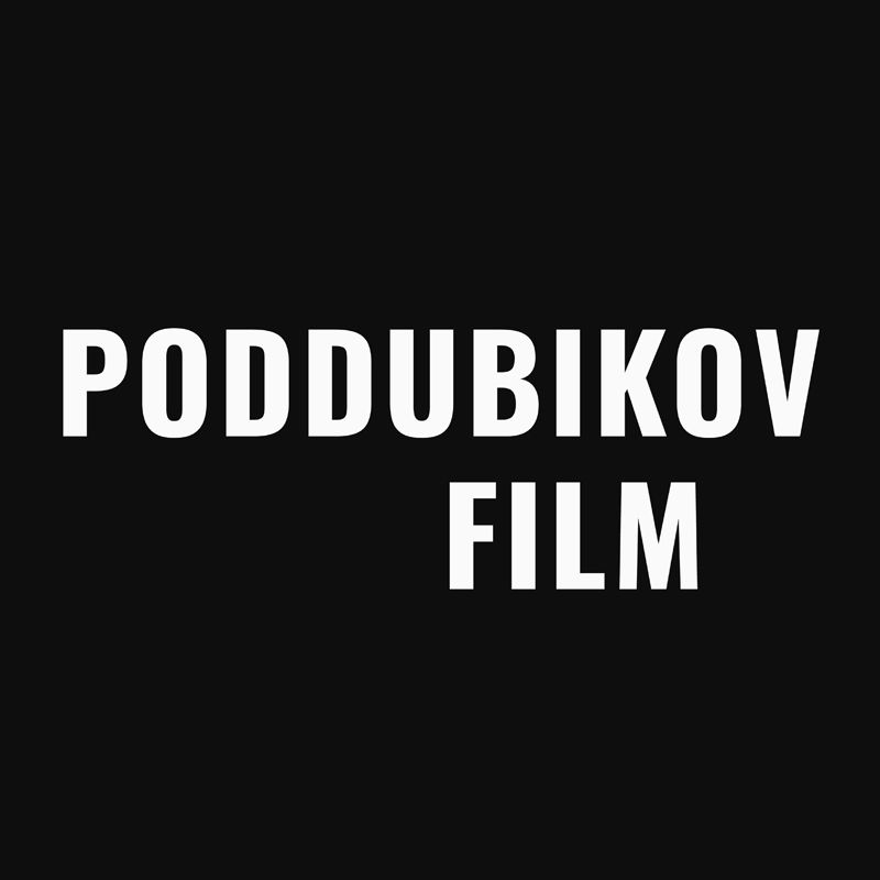 Иконка канала PODDUBIKOV FILM