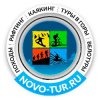 Иконка канала Novo_tur