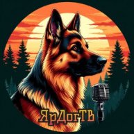 Иконка канала ЯрДогТВ