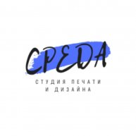 Иконка канала СРЕДА-студия печати И дизайна