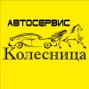 Иконка канала автосервис Колесница