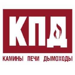 Иконка канала КПД Камины Печи Дымоходы