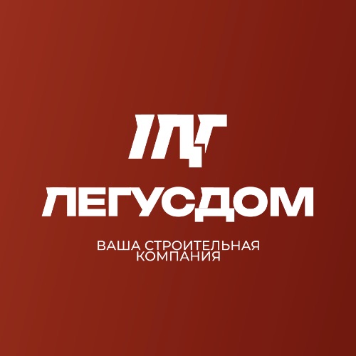 Иконка канала Строительная компания ЛЕГУСДОМ| Краснодарский край