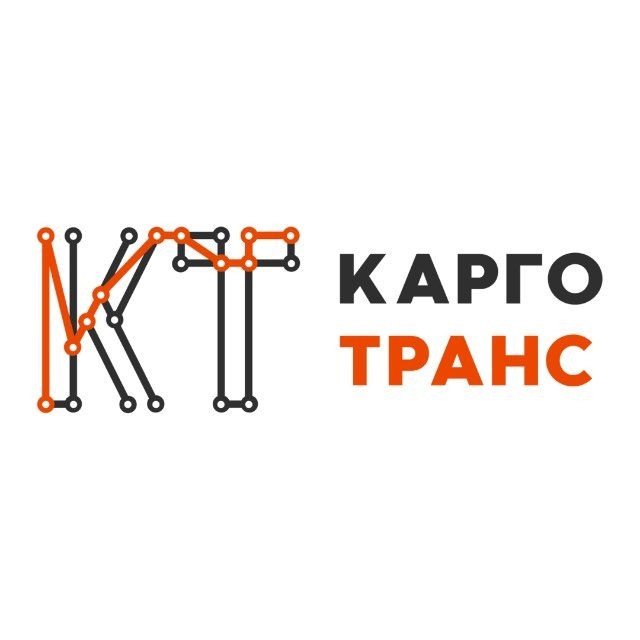 Иконка канала КАРГО ТРАНС: Логистика Без Границ