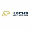 Иконка канала Электронные замки iLocks