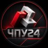 Иконка канала ЧПУ24