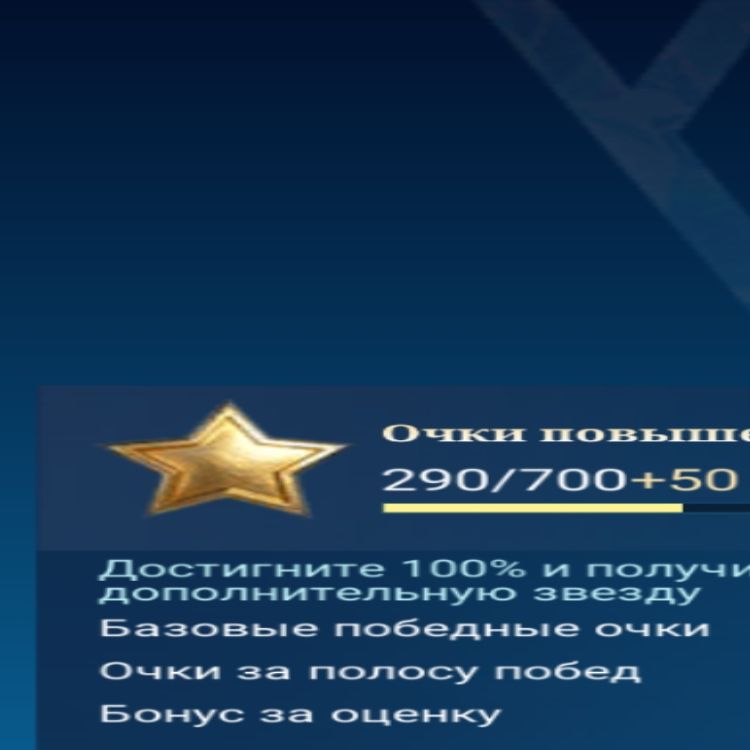 Иконка канала игрыtrening777