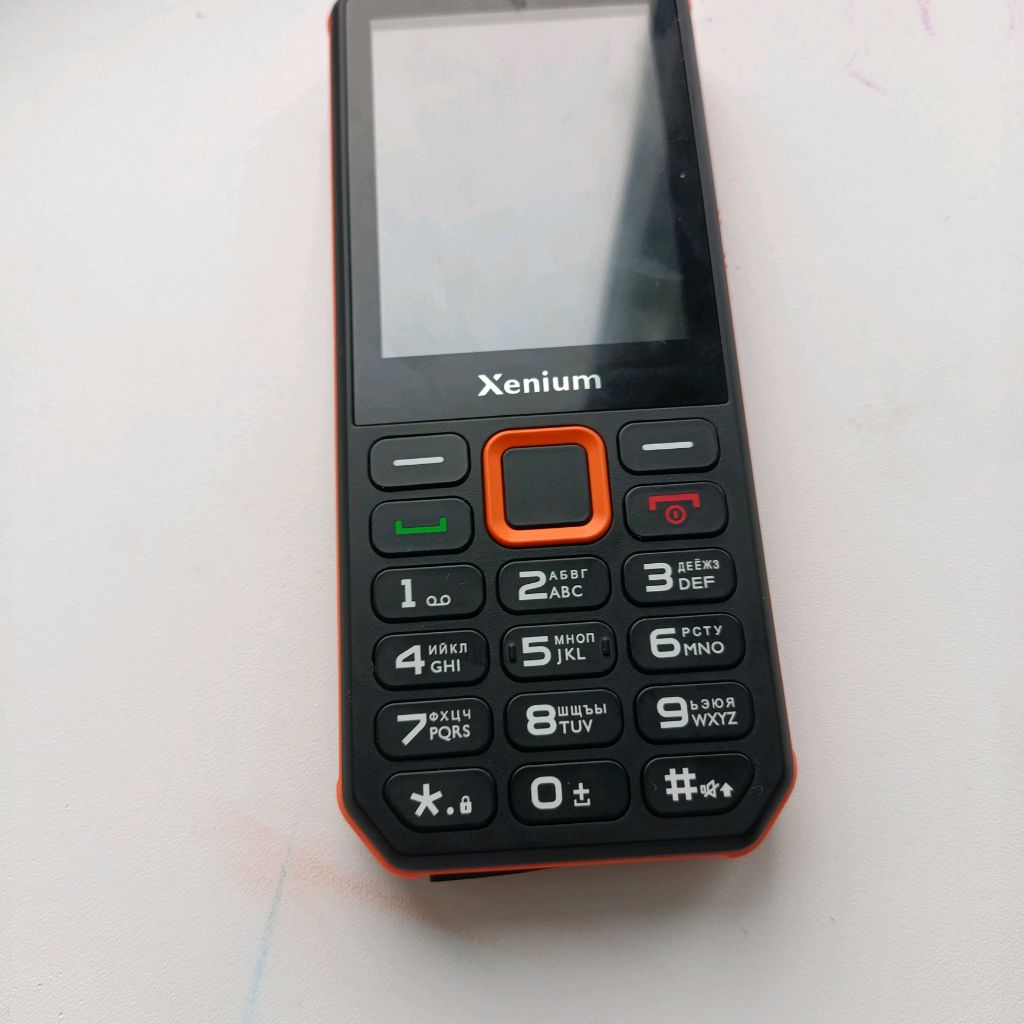 Иконка канала Xenium