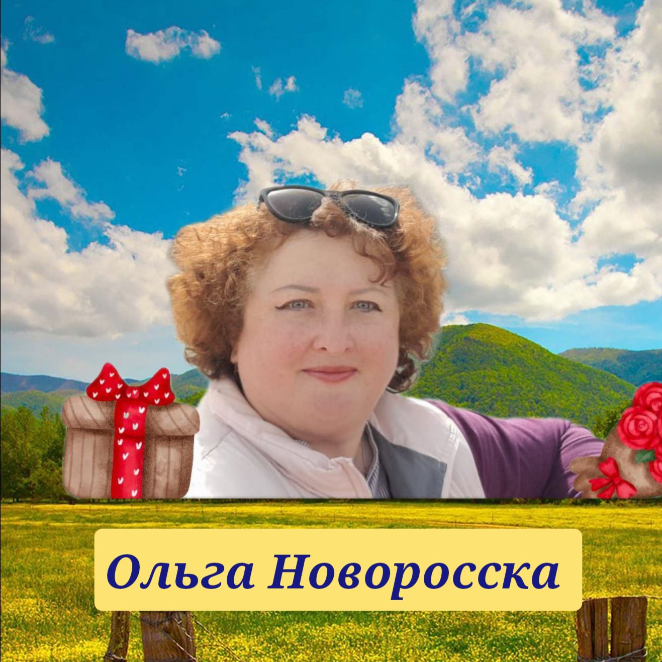 Иконка канала Ольга Новоросска