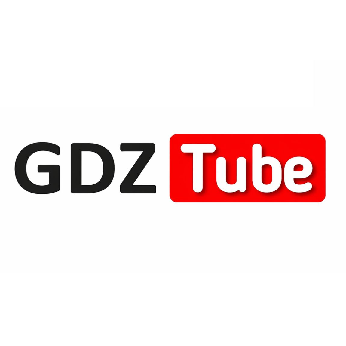 Иконка канала GDZTube.com - ГДЗ, краткие пересказы и конспекты