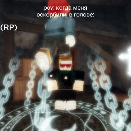 Иконка канала Подписчик Домера