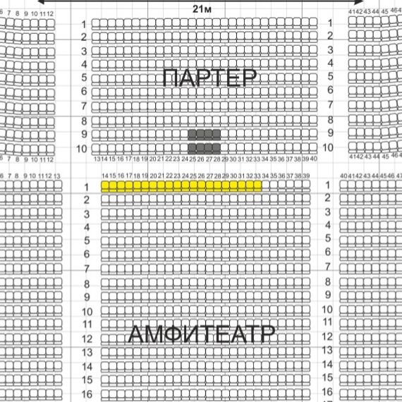 Иконка канала xxx