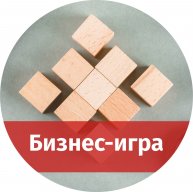 Иконка канала Деловые игры, трансформационные игры для бизнеса