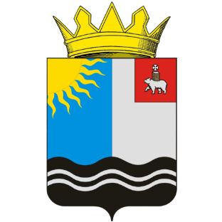 Иконка канала Городской Портал «Чернушка» Cernuska.ru