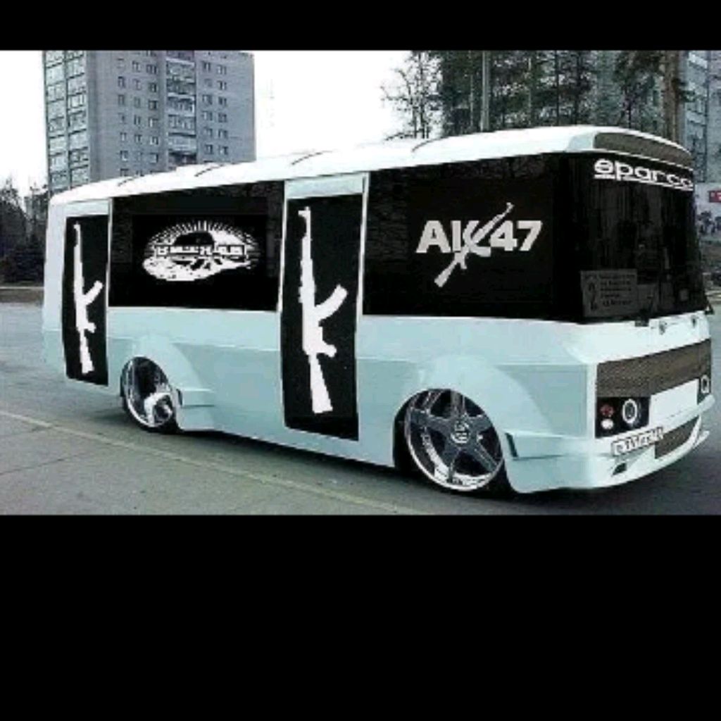 Иконка канала Гидро