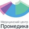 Иконка канала HR: ПРОМЕДИКА