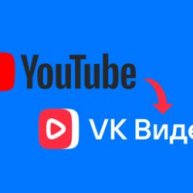 Иконка канала You Tube Perezaliv