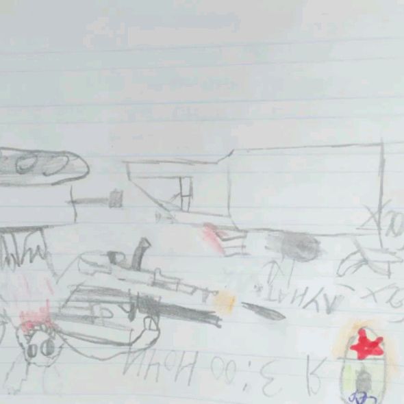 Иконка канала কব্জি বা অন্য কিছু 😎 করা উচিত ঁরব🤣