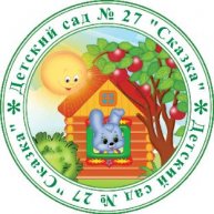 Иконка канала МБДОУ детский сад № 27 "Сказка" г.Выкса