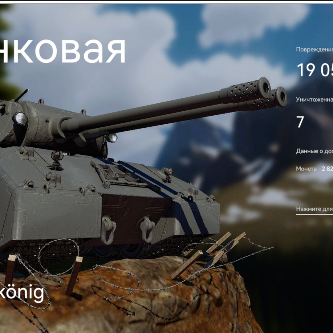 Иконка канала world_sanya_791