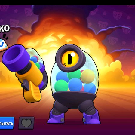 Иконка канала 🫩bania🫩