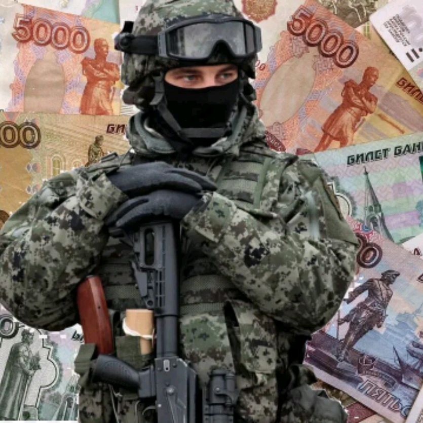 Иконка канала ПрофессорКачерга2.5.