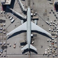 Иконка канала AviaLiner