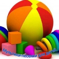 Иконка канала Развивающие мультики для детей