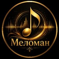 Иконка канала Меломан